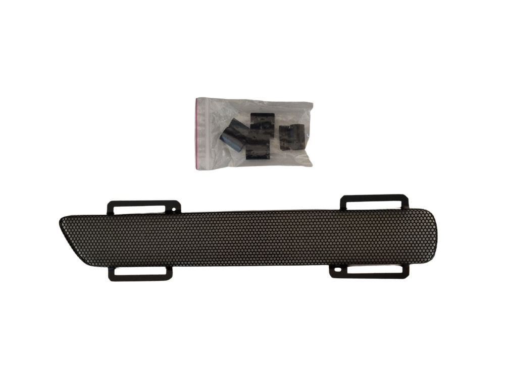 Front Bumper Bar Centre Mesh R/H - High Bar - P Series (06-11) | Moore ...